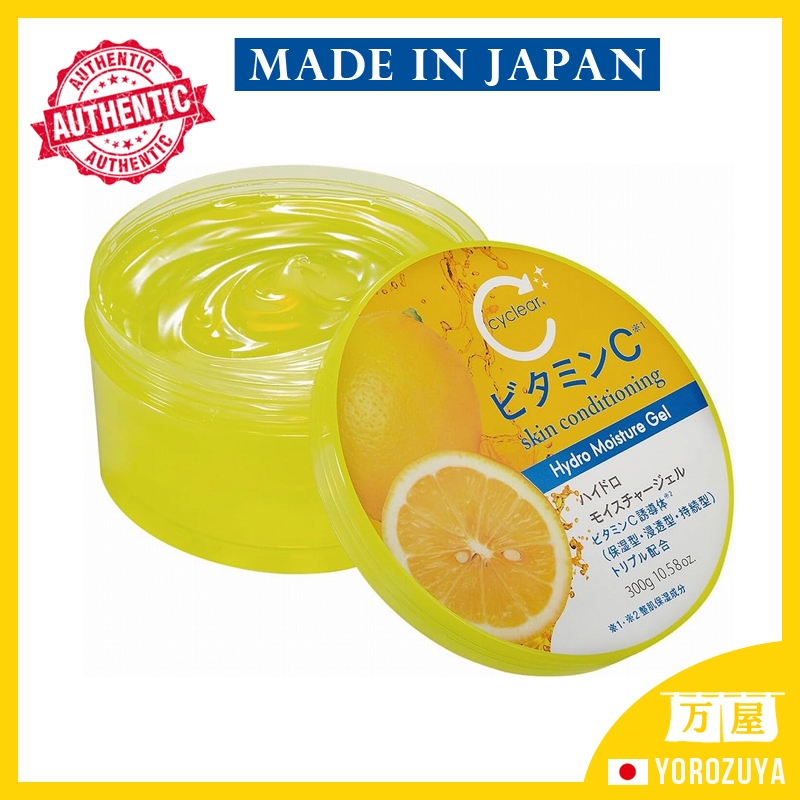 [Made in JAPAN] Cyclear Vitamin C Hydro Moisture Gel 300g Facial ...