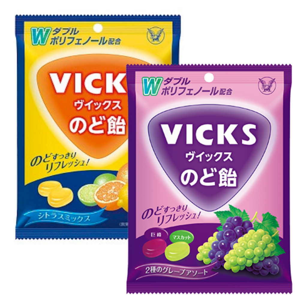 VICKS Japan Vapodrops Relief Candy Citrus / Mix Grape Flavor 70G ...