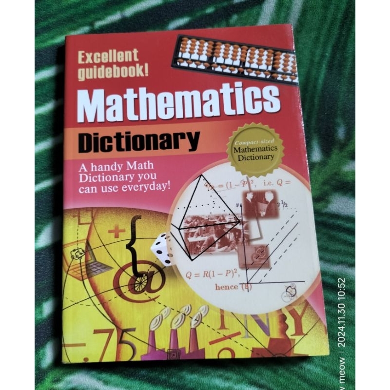 MATHEMATICS DICTIONARY!!! | Shopee Philippines