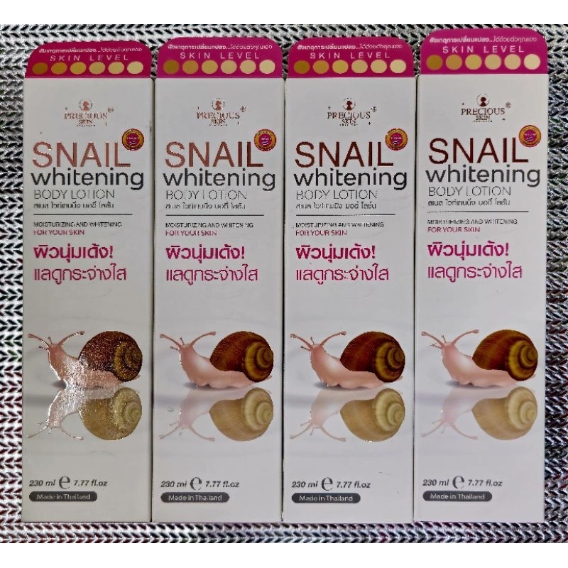 PRECIOUS SKIN SNAIL WHITENING BODY LOTION 230ml ORIGINAL FROM THAILAND ...