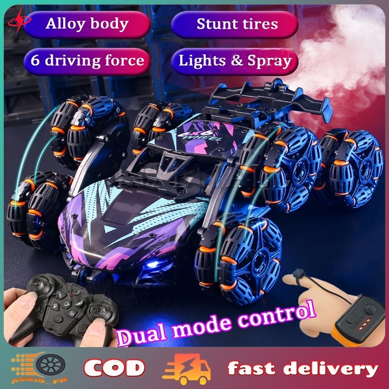 RC Toys 6 Wheels Spray Twisting Stunt Drift Car Remote Controlled Cars ...
