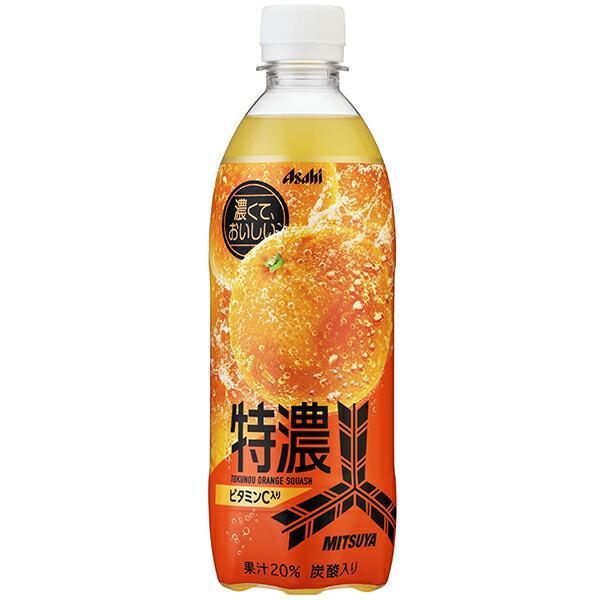 Asahi Mitsuya Extra Rich Orange Squash 500ml | Shopee Philippines