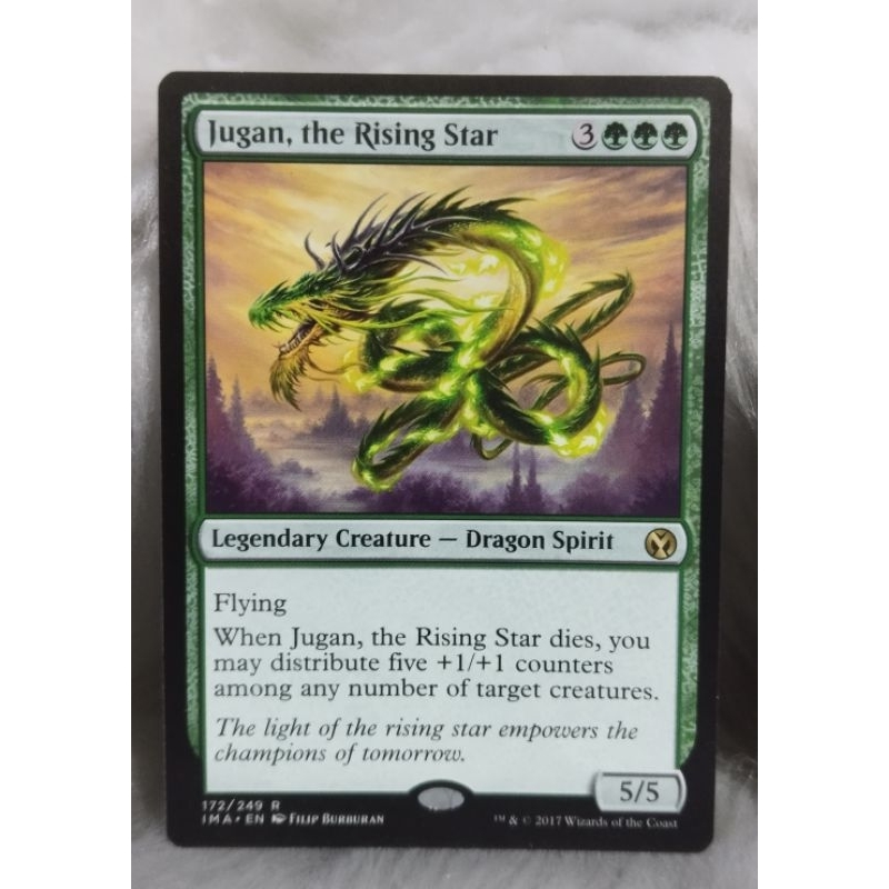 Jugan, the Rising Star/Eater of Days - The List Reprint/Iconic Master ...