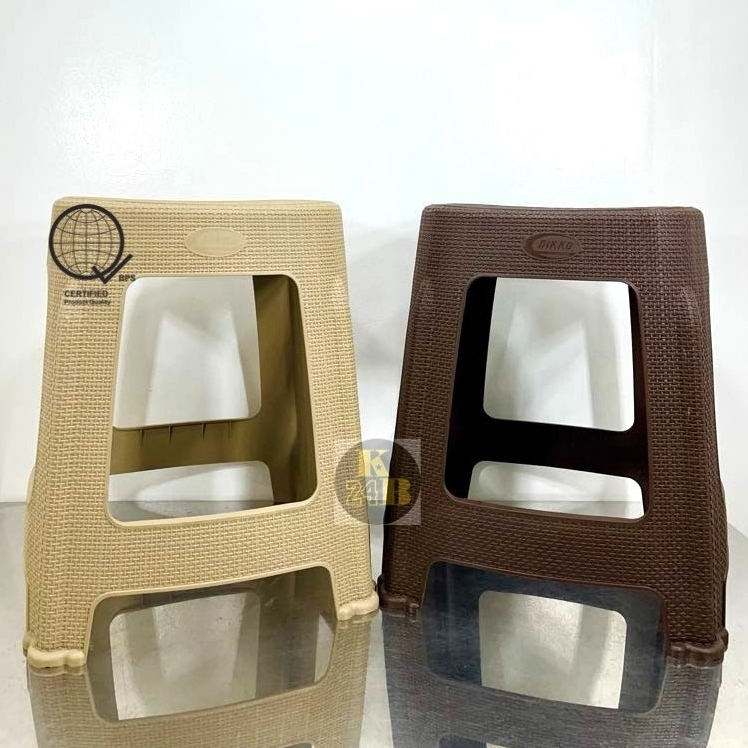 Nikko Plasticware #318 Rattan Chair 100% Original (2 Colors) | Shopee ...