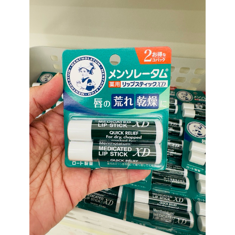 ROHTO Mentholatum Medicated Lip Stick XD (2 pieces) | Shopee Philippines
