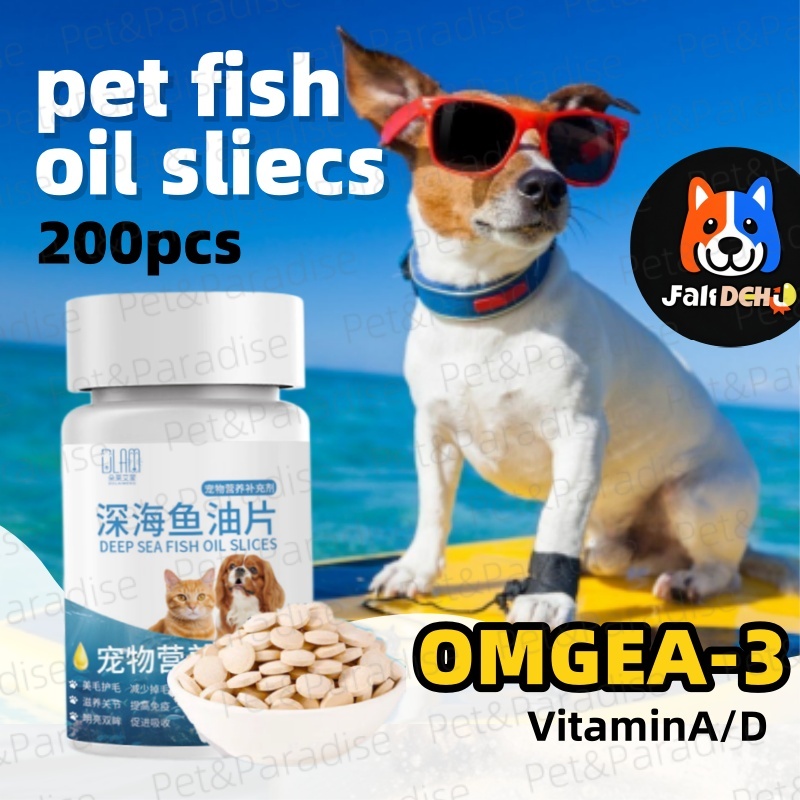 200 pcs Omega 3 Fish Oil for Dogs and Cats fish oil supplement omega 3 ...