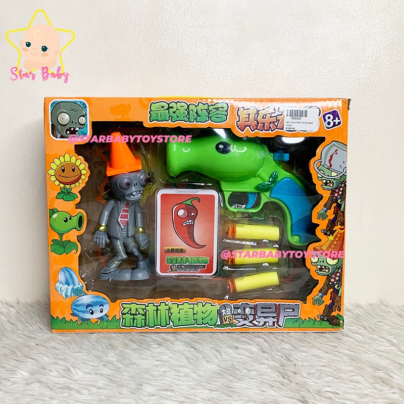 Star Baby Toy Store Plants VS Zombies Small Toy Collection for Kids ...