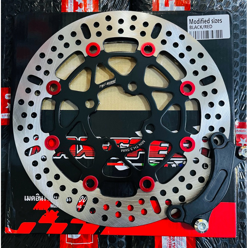 MAX-SPEED FLOATING BIG DISC 260mm MIO SPORTY/M3/MXi | Shopee Philippines