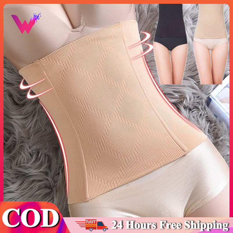 Waist Trainer Corset Body Shaper Women Girdle Tummy Trimmer slimming Belt 522 | Shopee Philippines
