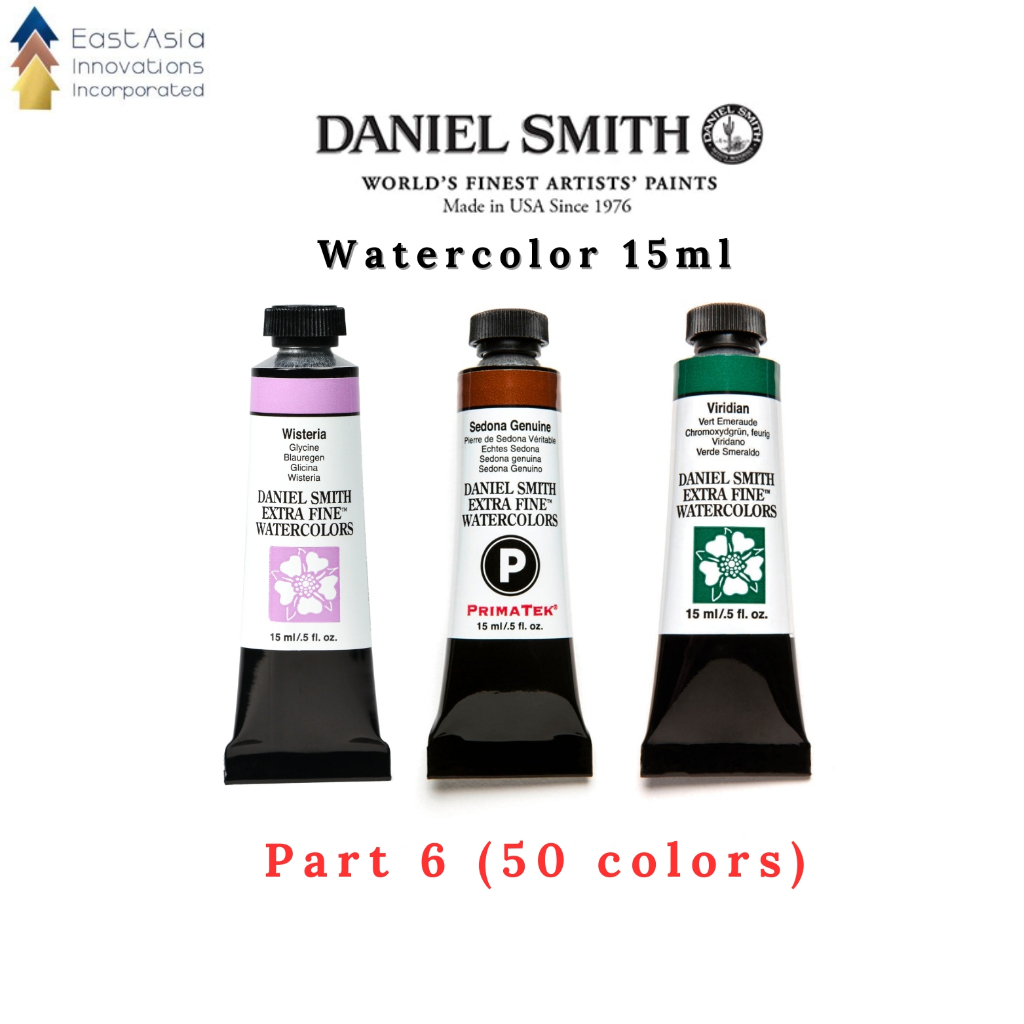 Daniel Smith Extra Fine Watercolors 15ml | Shopee Philippines