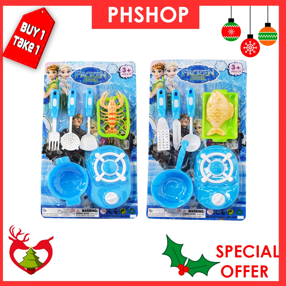 ph toys buy one take one frozen kitchen ware set for kids (kitchen set ...