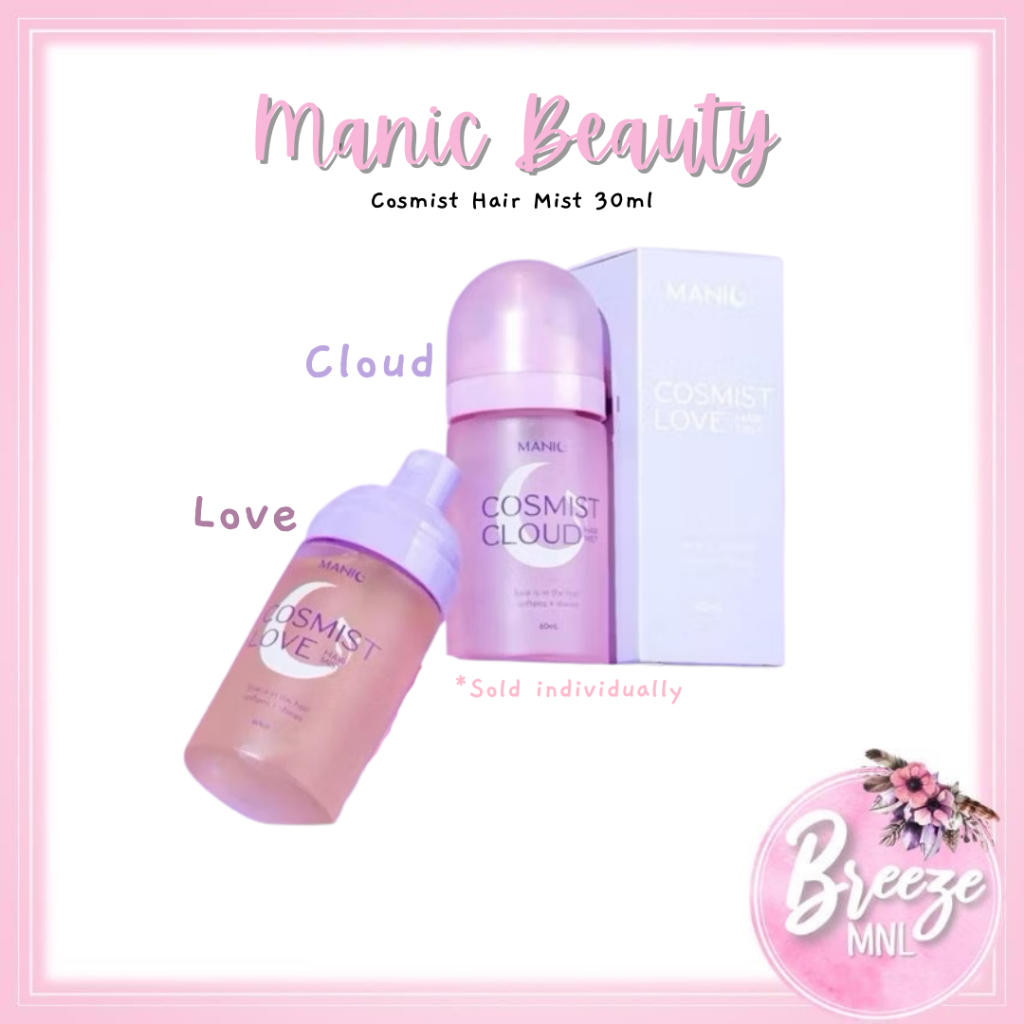 Manic Beauty Cosmist Hair Perfume Mist (Love or Cloud Hair Mist ...