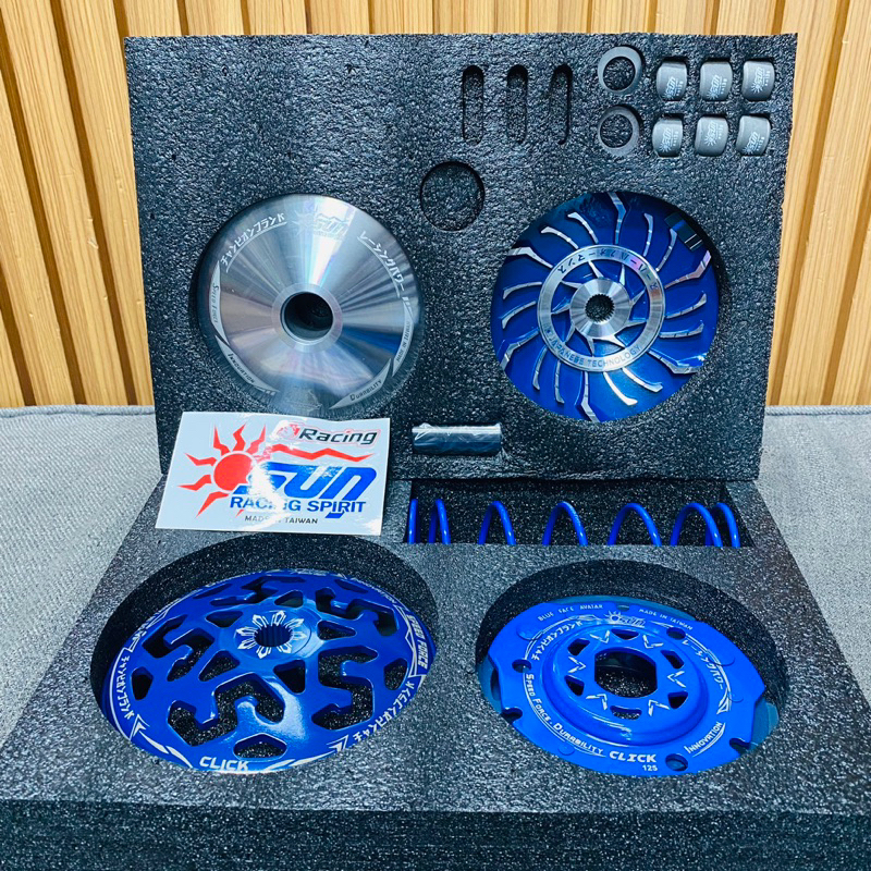 SUN RACING CVT KIT SET FOR NMAX/CLICK/M3 | Shopee Philippines