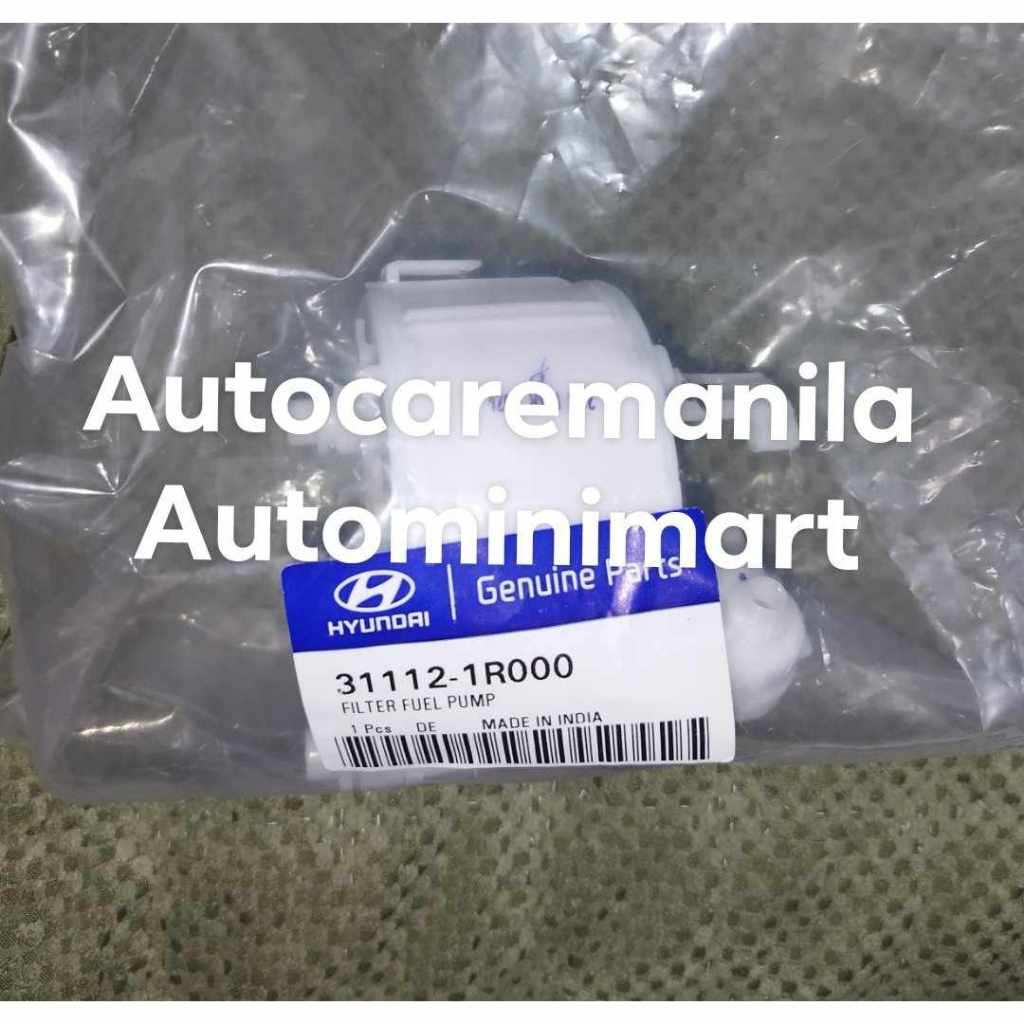 FUEL FILTER 31112-1R000 HYUNDAI EON / KIA RIO / HYUNDAI ACCENT ORIGINAL ...