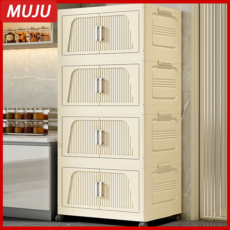 MUJU Foldable Storage Cabinet For Clothes Storage Durabox With Magnetic ...