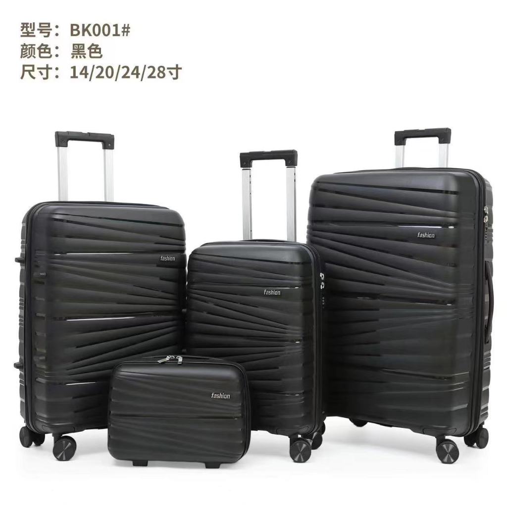 20/24/28 Inch Suitcase Universal Wheel Luggage Combination Lock Simple ...