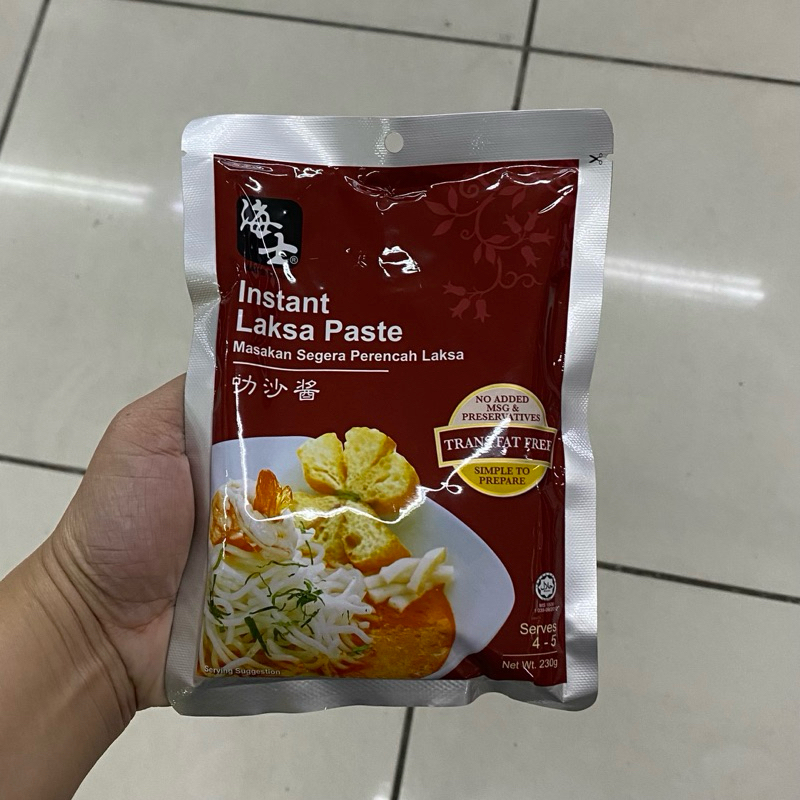 HAI’S INSTANT LAKSA PASTE 230g | Shopee Philippines