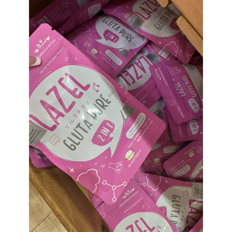 lazel gluta pure orig thailand | Shopee Philippines