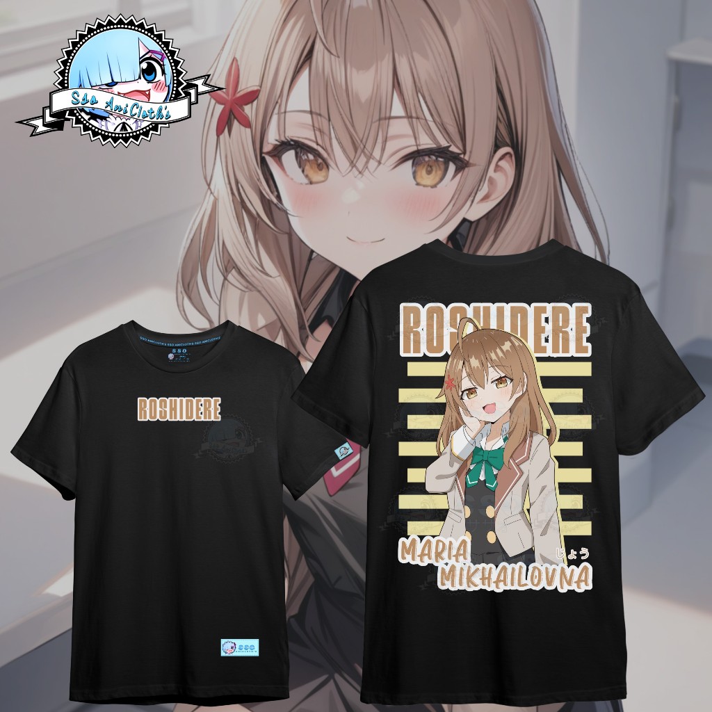 Anime Shirt - Maria Mikhailovna Kujou ( Roshidere ) - Alya Sometimes ...