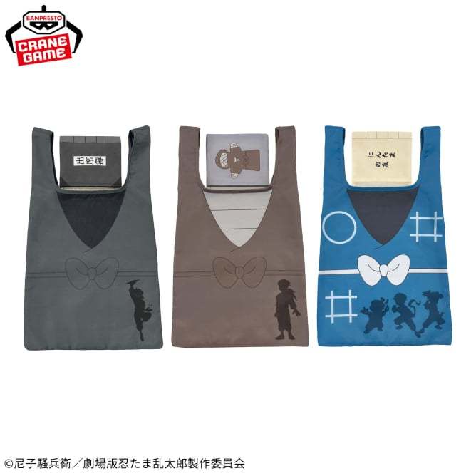 [SET] Nintama Rantaro the Movie Costume Eco Bag | Shopee Philippines