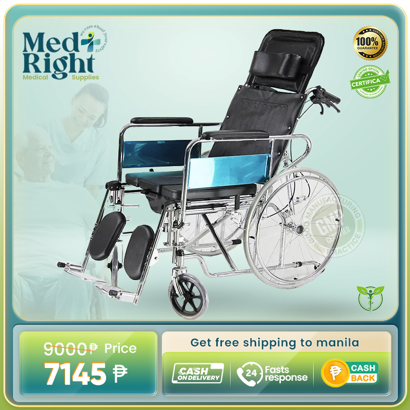 Heavy Duty Reclining Wheelchair with Commode – Comfortable Commode ...
