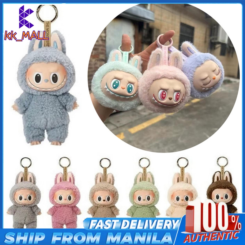 Labubu Keychain Blind Box Doll Vinyl Face Series Toys Gift Exciting ...