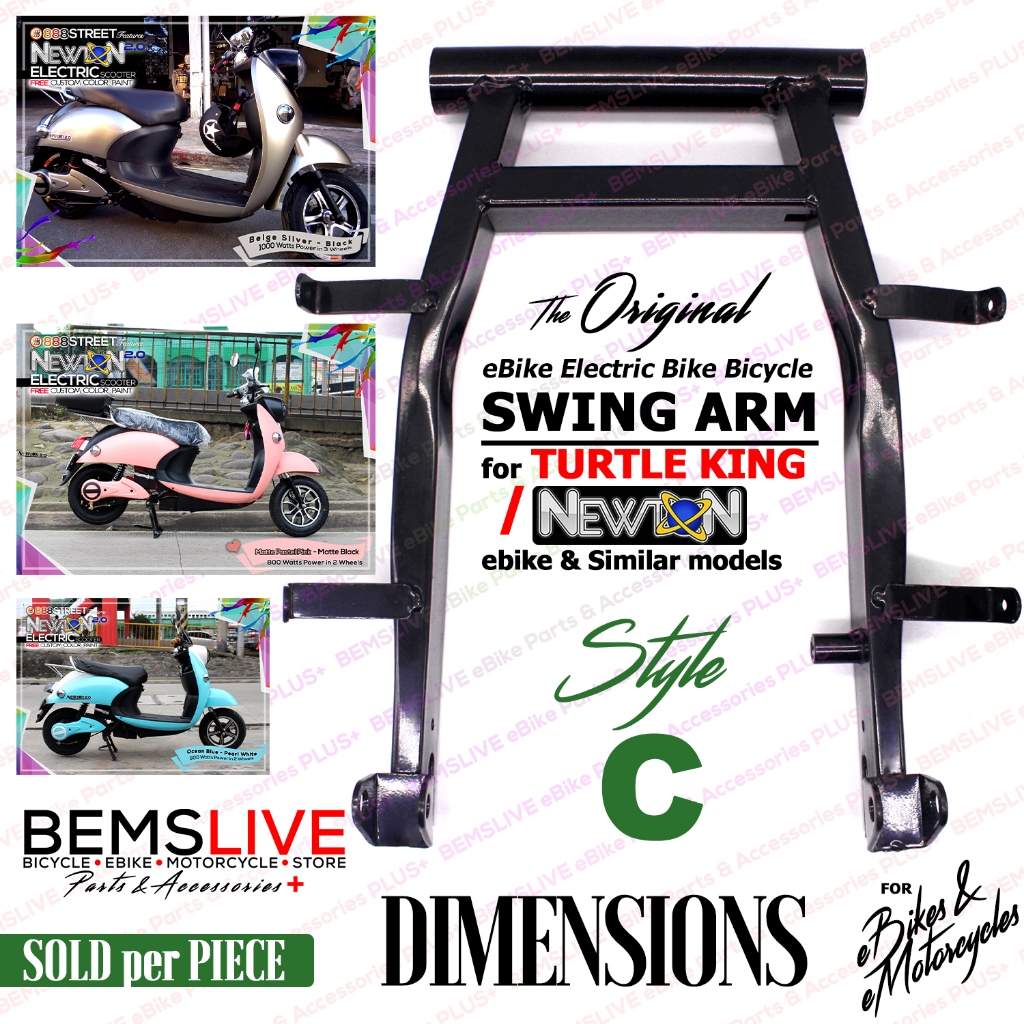 TK10 Swing Arm Industrial Use for both eBikes Electric Scooters and ...