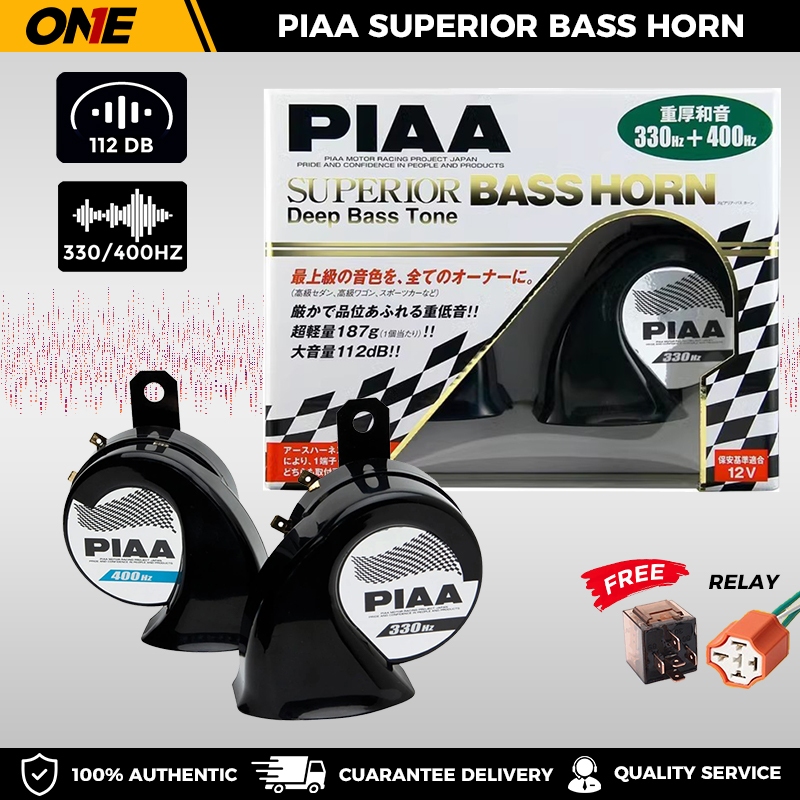 PIAA Superior Bass Horn Japan Original Horn Deep Bass Tone for Motorcycle Loud Car 12V 330Hz ...