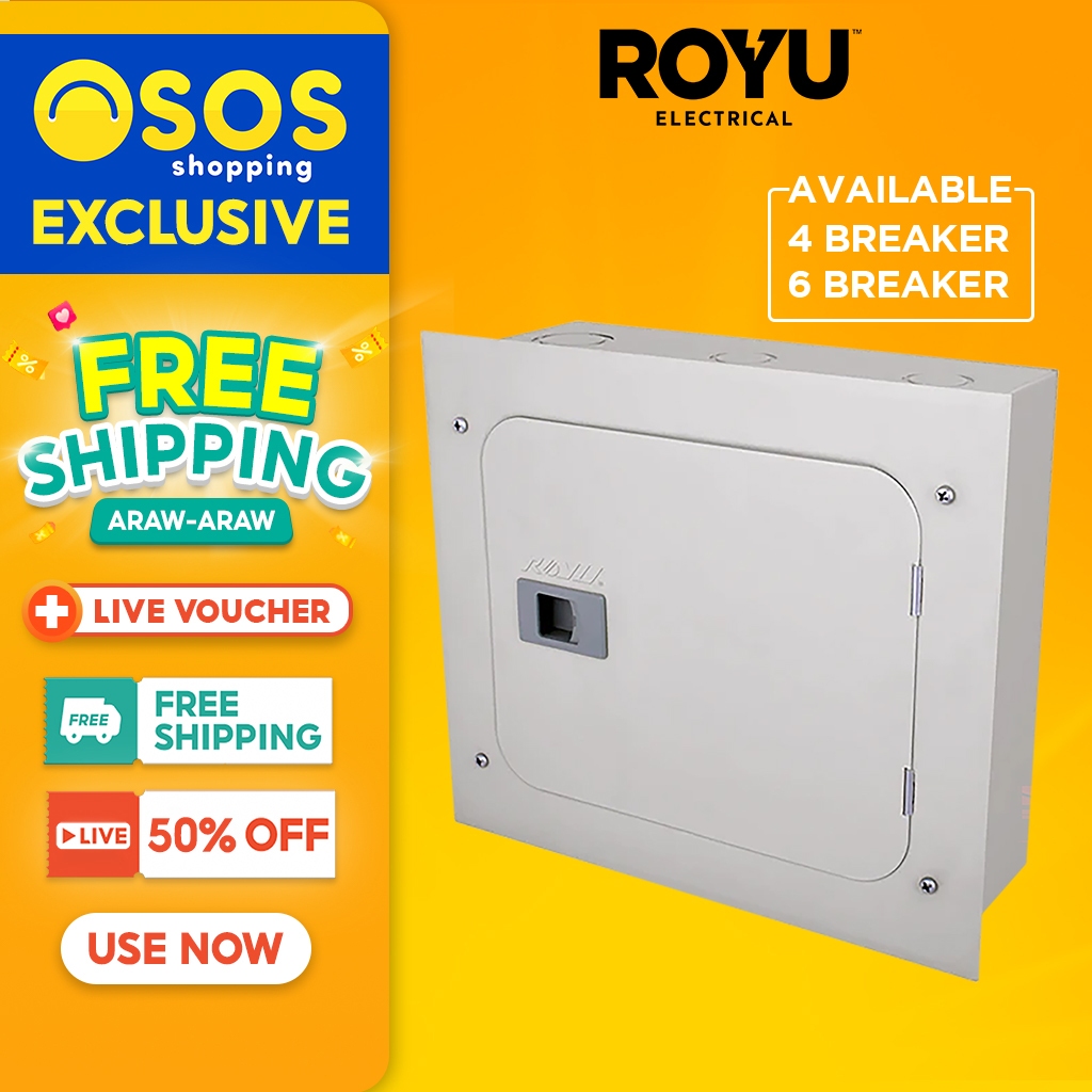 ROYU All-Metal Panel Flush Mounted Type Nema 1 4B | 6B Plug-in Breaker ...