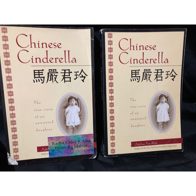 Chinese Cinderella By: Adeline Yen Mah | Shopee Philippines