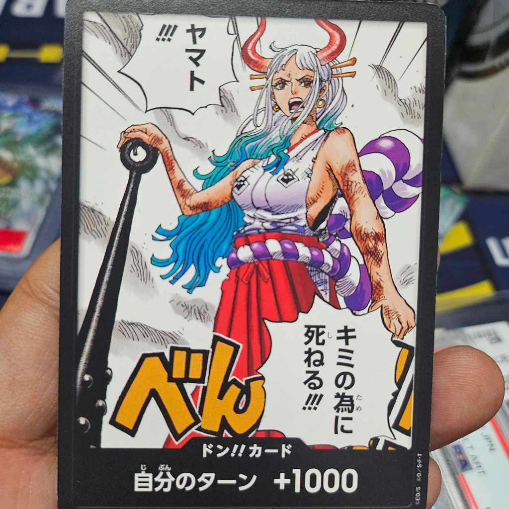 Yamato Don!! Card Jap Ver Limited edition "Yamato!!! and i would die ...