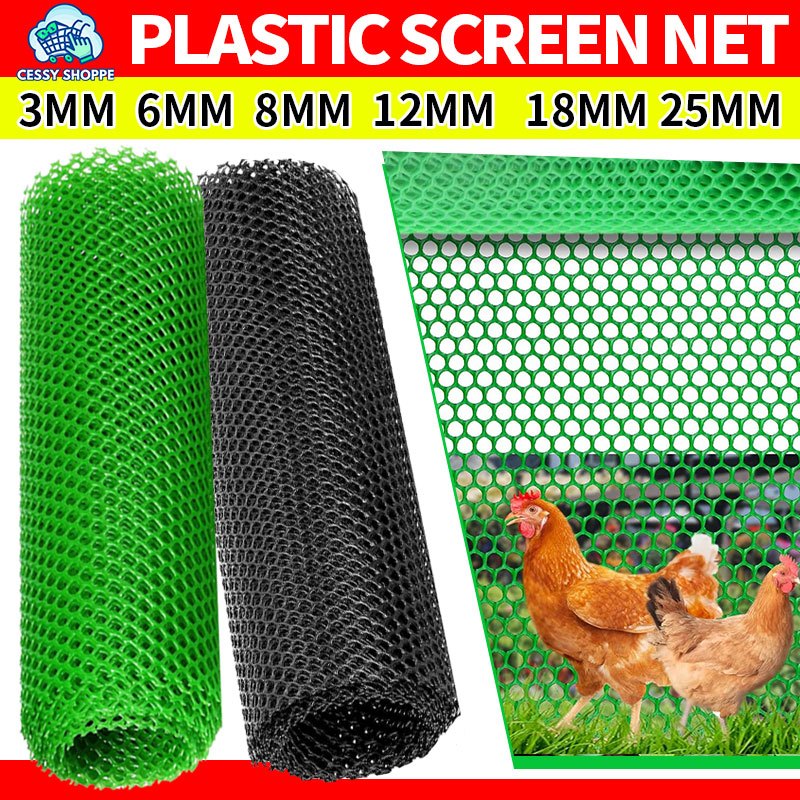 Plastic Chicken Fence Per Meter Green Chicken Wire Mesh Plastic Poultry ...