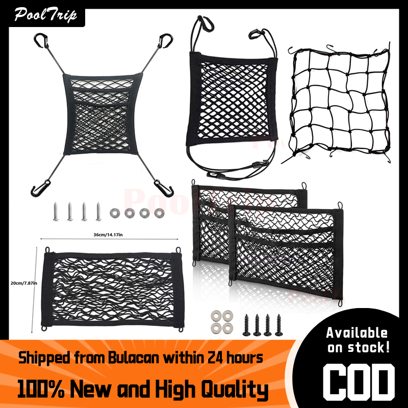 Car Electric Motorcycle Storage Net Bag Car Mesh Seat Bag Luggage ...