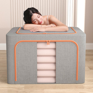 100L Home Foldable Storage Box Large Capacity Stackable Clothes ...
