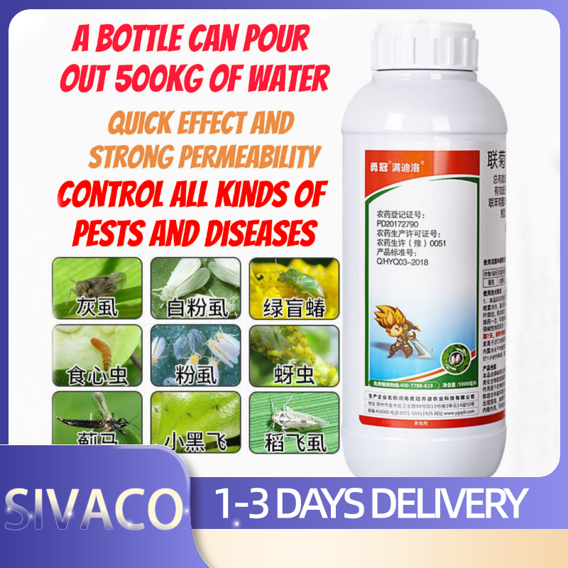 Insecticides spray for plants Fungicide Organic Tree Fungicide | Shopee ...