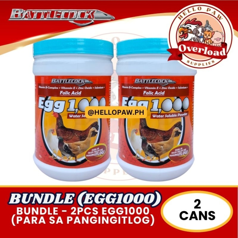 BUNDLE 2 Egg 1000 1KG (ACTUAL PHOTO) | Shopee Philippines