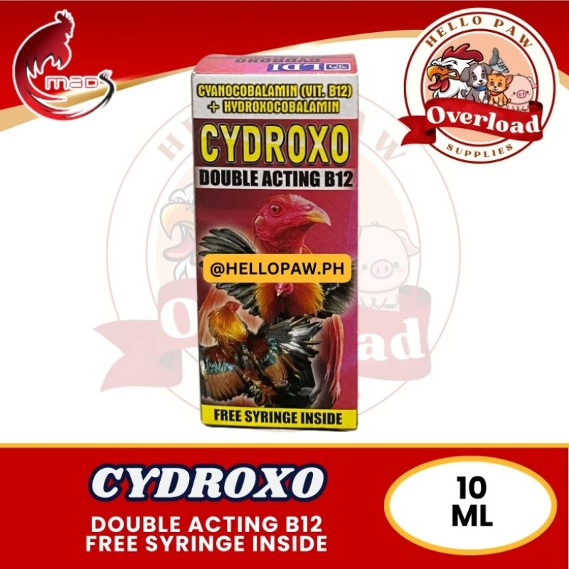 Cydroxo Injectable 10ml (ACTUAL PHOTO) | Shopee Philippines