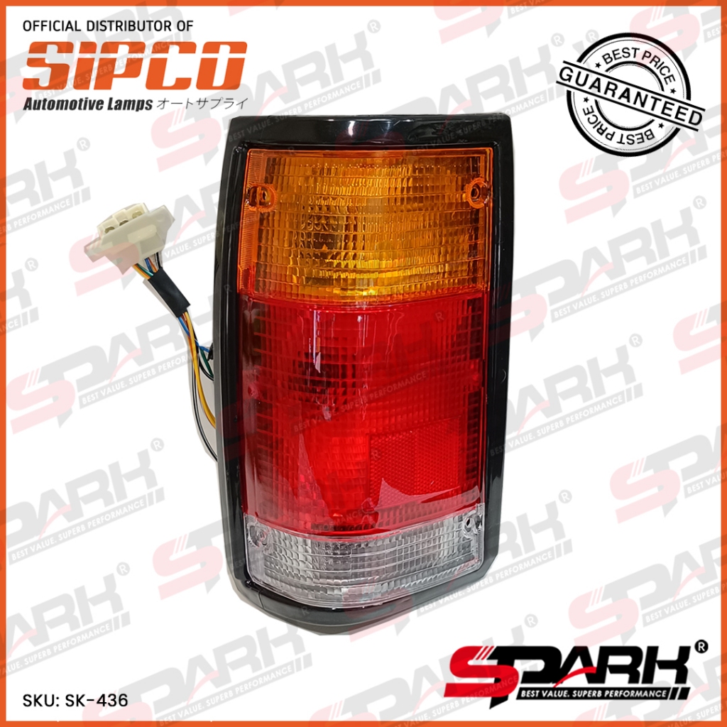 Tail Lamp Assy Rear Light Tail & Stop Lamp for Mazda Anfra B2000 Mazda ...