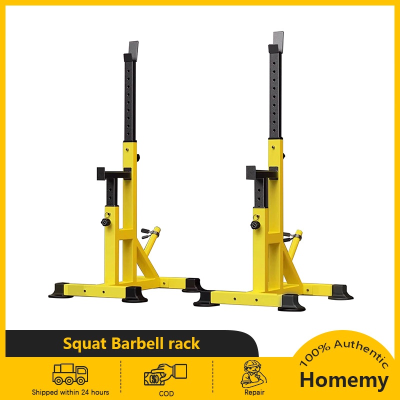 Bench press rack multifunctional split squat rack weightlifting fitness ...