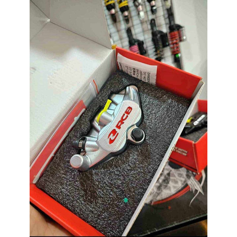 RCB Brake Caliper E Series 2pot Honda Click/Beat | Shopee Philippines