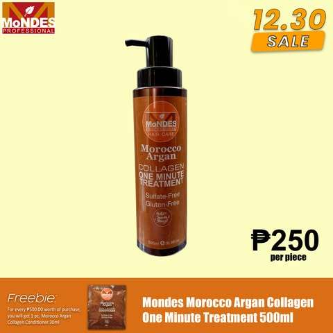 Mondes Morocco Argan Collagen One Minute Treatment 500ml | Shopee ...