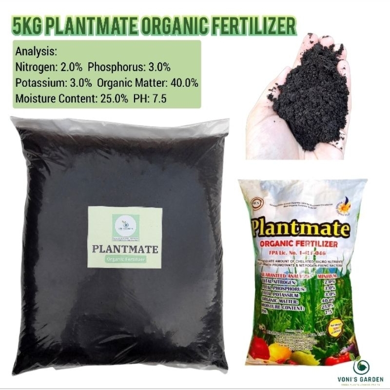 PLANTMATE ORGANIC (5 KILO) | Shopee Philippines