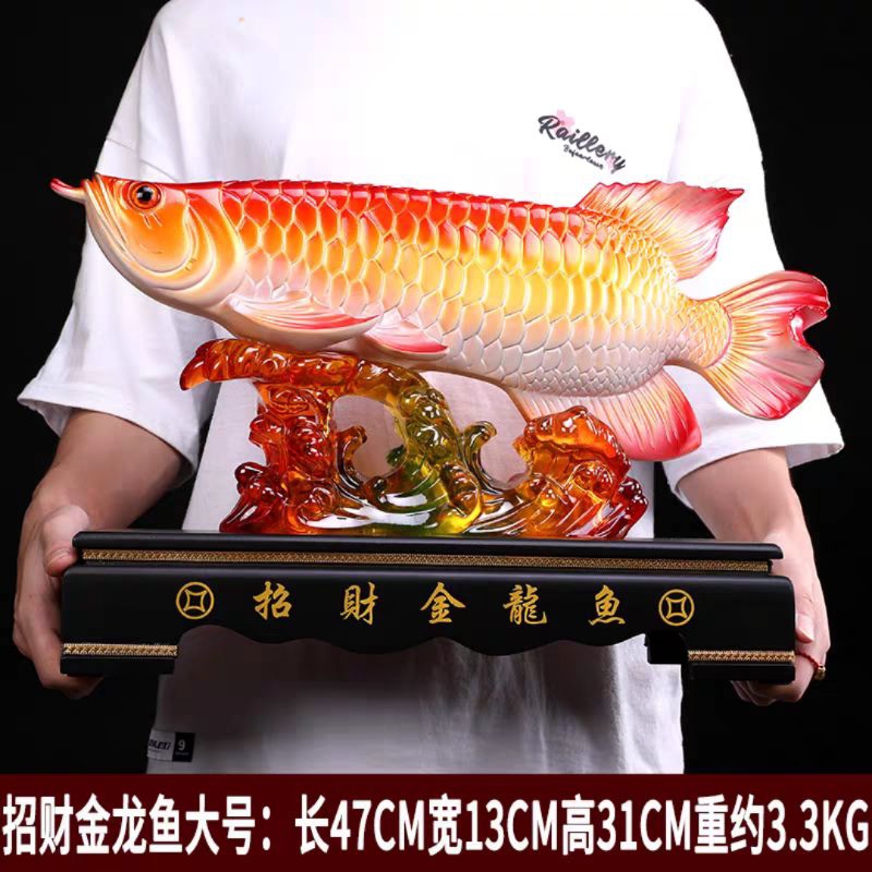 LARGE Arowana Figurine LARGE RED Arowana Figurine LARGE RED Arowana ...