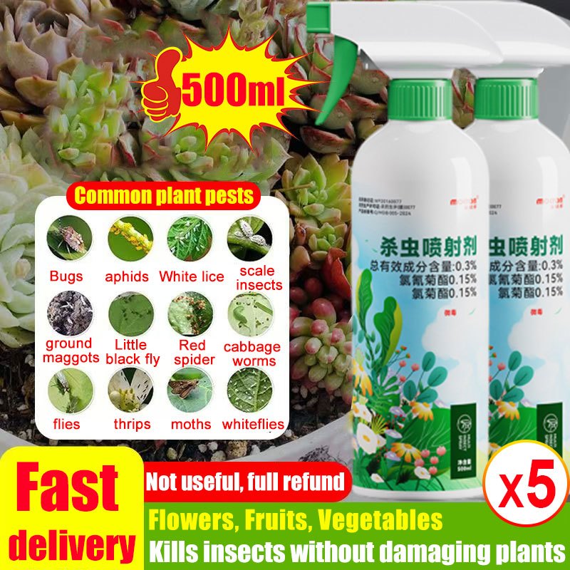 500ML ⭐Plant insecticide spray pesticide for plants and vegetables ...