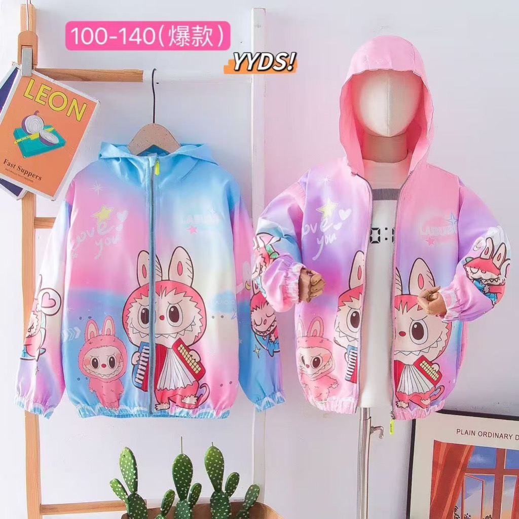 PRINCESS GULLIE FASHIONISTA KIDS LABUBU JACKET WITH HOOD FOR BABY GIRLS ...
