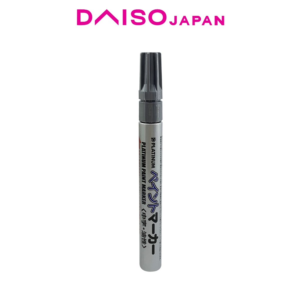 Daiso Platinum Paint Marker in Silver (2mm-3mm, 1 piece) | Shopee Philippines