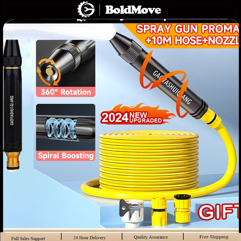 High Pressure Booster Nozzle with 10M Max Hose for Car Wash Spray Guns ...