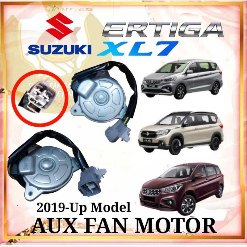 Suzuki Ertiga / XL7 Aux Fan / Radiator Fan Motor - Genuine Parts ...