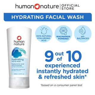 Human Nature Hydrating Facial Wash (No Harmful Chemicals) | Shopee ...