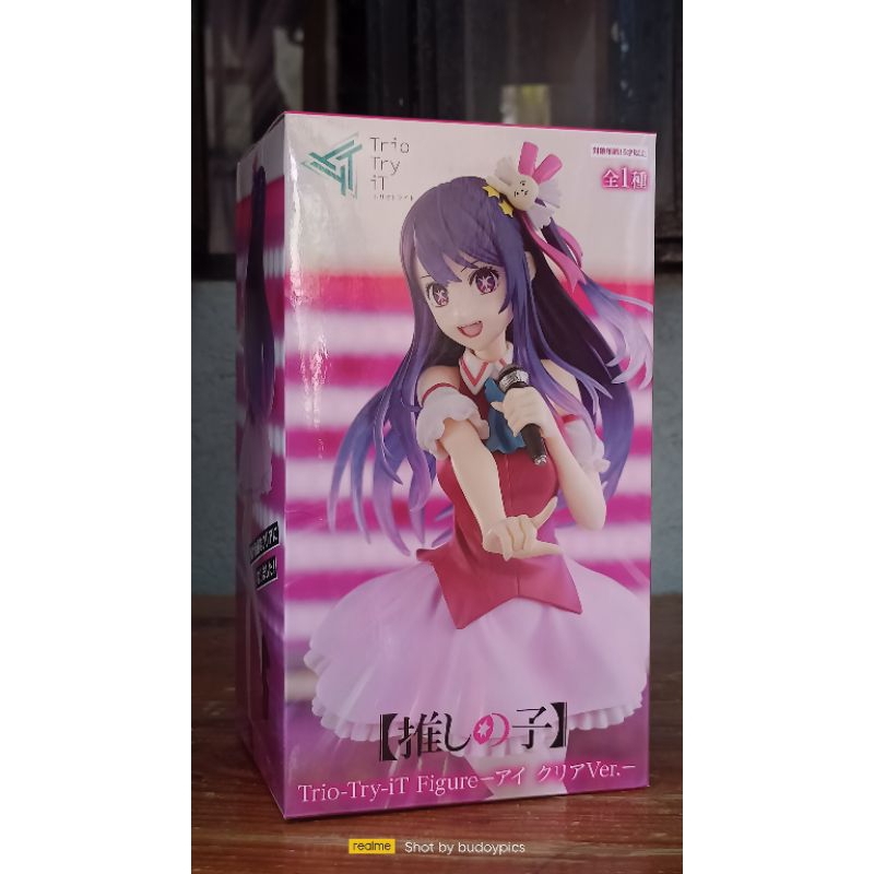 FuRyu Trio-Try-It Figure Oshi No Ko Hoshino Ai Figure | Shopee Philippines